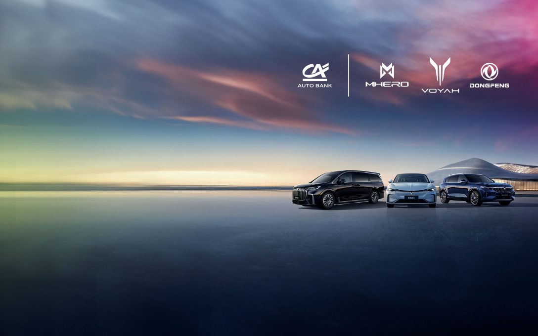 Homepage - CA Auto Bank - Corporate Site