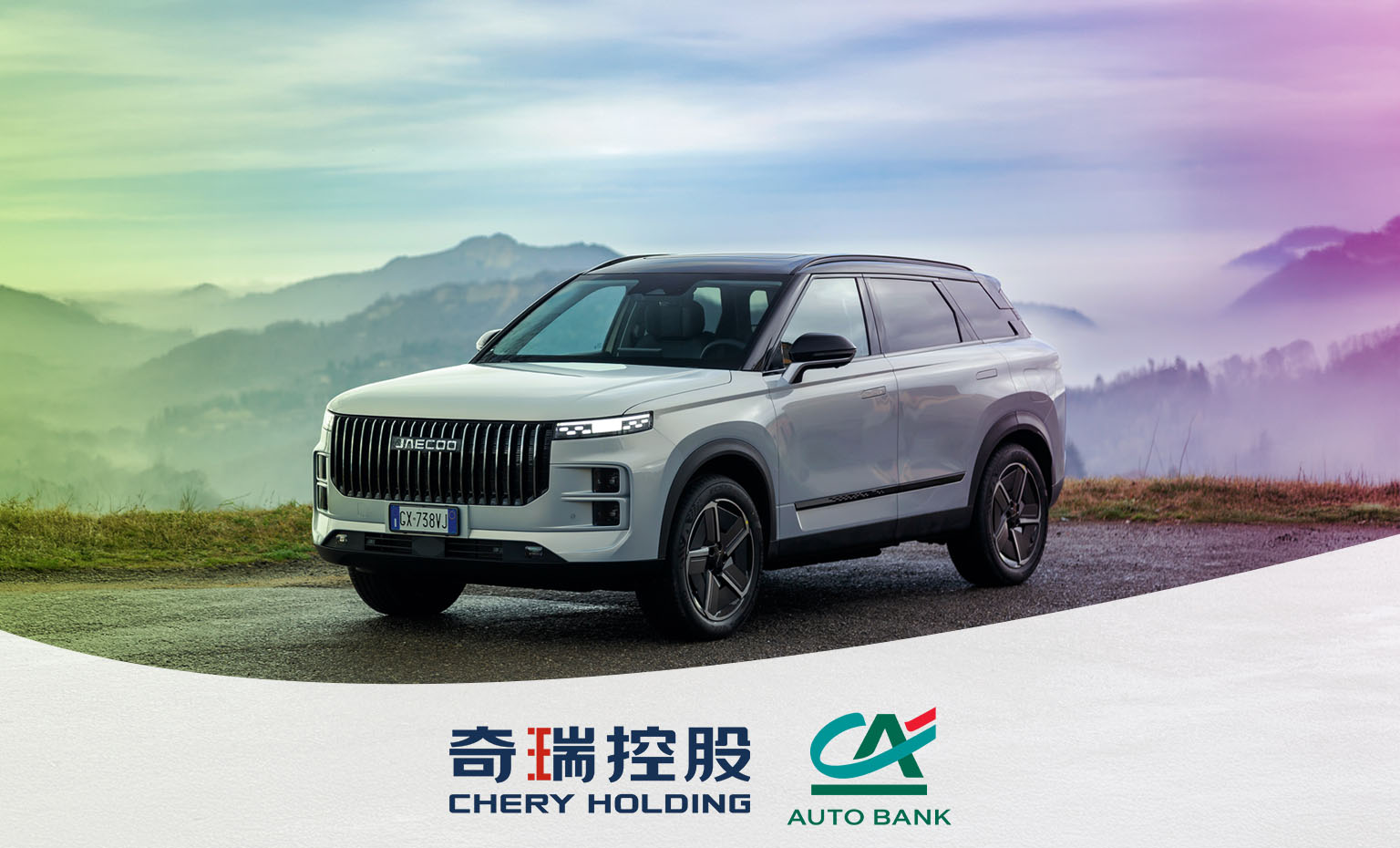 CA Auto Bank and Chery Finance Service together to drive a new mobility ...